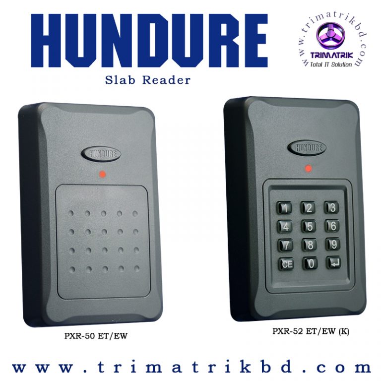 Hundure PXR-52 EM Slab Reader | TRIMATRIK