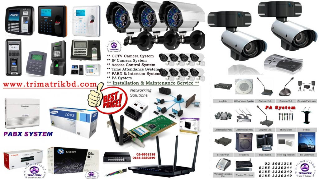 CCTV CAMERA & IP CAMERA BANGLADESH I CAMPRO I AVTECH I PANASONIC