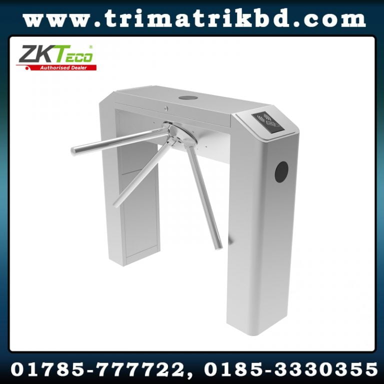 TRIMATRIK | CCTV Camera & PA System Company in Bangladesh