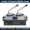 DSPPA D6201 Intelligent Digital Conference Controller in Bangladesh