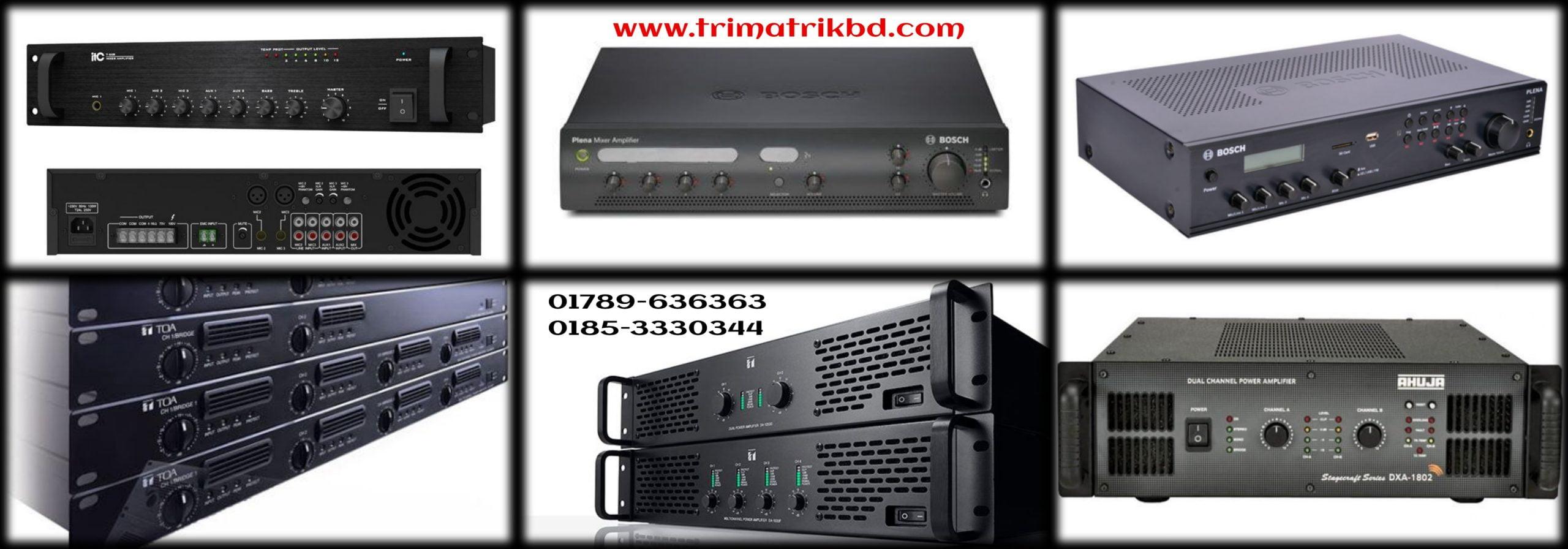 Power Amplifier Price in Bangladesh - TRIMATRIK MULTIMEDIA