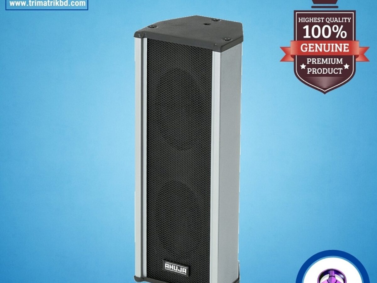 Ahuja Speaker Box | ppgbbe.intranet.biologia.ufrj.br